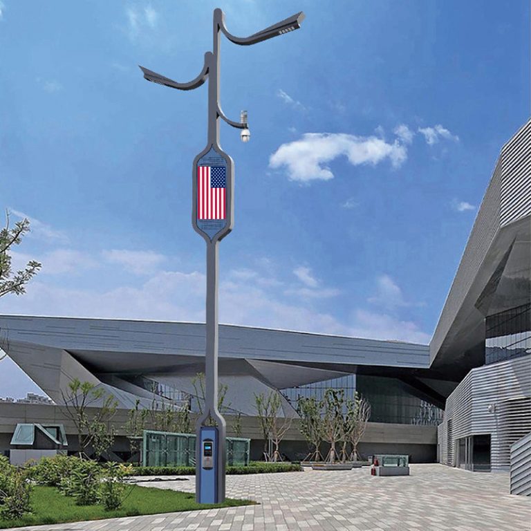 Intelligent Street Light IP65 5G LED Street Lights - BBIER®