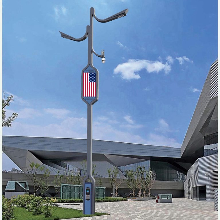 Smart City Street Lighting IP65 New LED Street Lights 5G - BBIER®